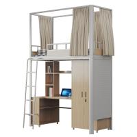 China Modern Student Apartment Bunk Bed with Privacy Curtains & Under-Bed Table - 1980×900×2920mm Size, 5cm Mattress for sale