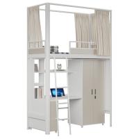 China School Metal Single Student Apartment Bed 1980×900×2400mm with 5cm Mattress and 12mm Splints for sale