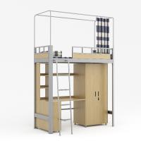 China Metal Bunk Bed for Student Dormitories 2000x900x2120mm with Curtain Frame and Under-Bed Table for sale