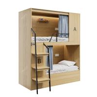 China Modern Youth Hostel Bunk Bed 2000×900×2400mm with 12mm Splints and 5cm Mattress Support for sale