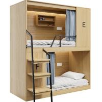 China Custom Double-Decker Bunk Bed 2000×900×2400mm with 12mm Splints for Modern Apartments and Hostels for sale