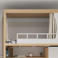 China Customizable Iron Double Bunk Bed 4600x900x2400mm with 12mm Slats for Dormitory & Apartment for sale