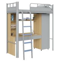 China Customizable Youth Dormitory Bunk Bed with Stairs - 1980x910x2120mm, 12mm Splints, 5cm Mattress Support for sale
