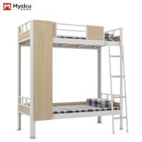 China Steel Bunk Bed for Apartments & Dormitories 1980×900×1800mm with 12mm Splints and Custom Options for sale