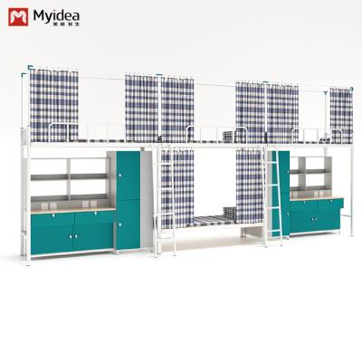 China Modern Student Dormitory Bunk Bed 4000×900×2120mm with 12mm Splints and Customization Options for sale
