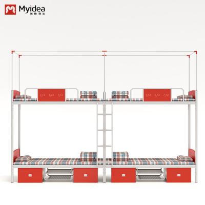 China Conventional Student Dormitory Bunk Bed 4000×900×2120mm with Curtain Frame and Customization Options for sale