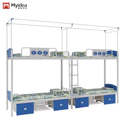 China Customizable Student Dormitory Bunk Bed with Curtain Frame 4000×900×2120mm Metal Construction for sale