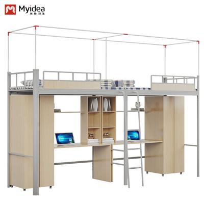 China Double Student Apartment Bunk Bed with Curtain Frame 4000x900x2400mm Metal Construction for sale