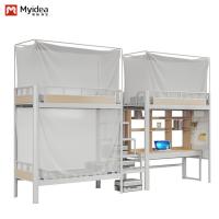 China Army School Dormitory Metal Bunk Bed 4600x900x2120mm with 5cm Mattress Support and Customization Options for sale