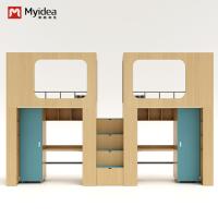 China Customizable Colorful Wood Children Bunk Bed for Kindergarten - 4600x900x2400mm with 5cm Mattress for sale