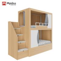China 2600x900x2400mm School Metal Bunk Bed with 12mm Splints and 5cm Mattress Support - ISO9001 Certified for sale