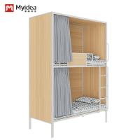 China Metal Dormitory Bunk Bed 4000x900x2400mm with 3-Year Non-Human Damage Guarantee and Custom Floor Plans for sale
