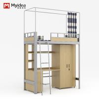China Metal Bunk Bed for Student Dormitories 2000x900x2120mm with Curtain Frame and Under-Bed Table for sale