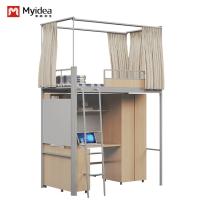 China Modern Student Apartment Bunk Bed with Privacy Curtains & Under-Bed Table - 1980×900×2920mm Size, 5cm Mattress for sale