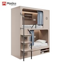 China Modern Wooden Bunk Bed with Shoe Troughs 2000x900x2400mm Grey/Silver for Hostels & Apartments for sale