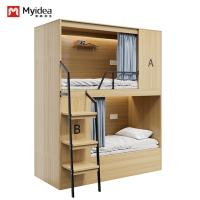 China Modern Youth Hostel Bunk Bed 2000×900×2400mm with 12mm Splints and 5cm Mattress Support for sale