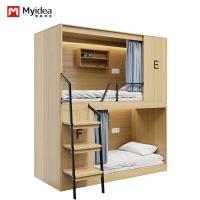 China Custom Double-Decker Bunk Bed 2000×900×2400mm with 12mm Splints for Modern Apartments and Hostels for sale
