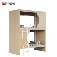 China 4600x900x2400mm Metal Wood Storage Loft Bunk Bed with Desk for School Hospital Dormitory for sale