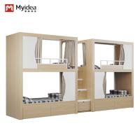 China Modern Youth Hostel Bunk Bed 4600x900x2400mm with 12mm Splints and Easy Assembly Guidelines for sale