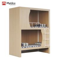 China Customizable Youth Hostel Bunk Bed 2000×900×2400mm with 12mm Splints and 5cm Mattress Support for sale