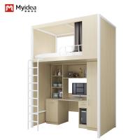 China Wooden Color Fashion Bunk Bed 2000x900x2400mm with 5cm Mattress for Youth Hostels and Apartments for sale