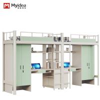 China Children's Bunk Bed with Desk 4000×900×2120mm - School Furniture with 12mm Splints & 5cm Mattresses for sale