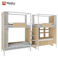 China Modern Metal Bunk Bed with Desk 4600x900x2400mm High Stability Furniture with OEM Customization for sale