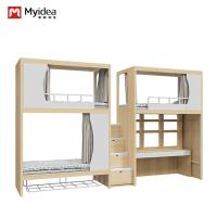China Modern Bunk Bed with Cabinet for Dormitories 4600x900x2400mm with 12mm Splints and 5cm Mattress Support for sale