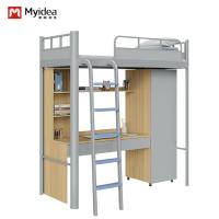 China Customizable Youth Dormitory Bunk Bed with Stairs - 1980x910x2120mm, 12mm Splints, 5cm Mattress Support for sale
