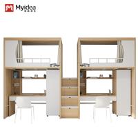 China Customizable Iron Double Bunk Bed 4600x900x2400mm with 12mm Slats for Dormitory & Apartment for sale