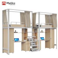 China Modern Metal Bunk Bed with Desk 1980x900x2120mm ISO9001 Certified Customizable Furniture for sale