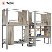 China Modern Student Bunk Bed with Desk 4600x900x2400mm Dormitory Furniture with 12mm Splints and 5cm Mattress for sale