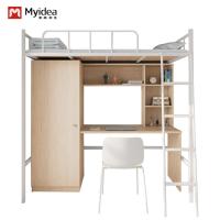 China 4000mm x 900mm x 2120mm Adult Metal Bunk Bed with Desk Support - ISO9001 Certified Custom Furniture for sale