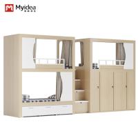 China Steel Double Layer Bunk Bed Frame Twin Over Full 4600x900x2800mm with 12mm Splints for sale
