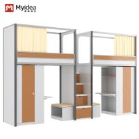 China Modern Children Bunk Bed with Stairs and Storage Layers 4600x900x2800mm Customizable Furniture for sale
