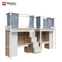 China Full Size Black Metal Bunk Bed with Storage Ladder & Cabinets - 4600x900x2100mm, 5cm Mattress for sale