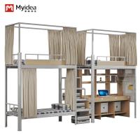China Full Size Black Metal Frame Twin Bunk Bed 4600×900×2100mm with 5cm Mattress Support and ISO9001 Certification for sale