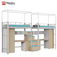 China Customizable Capsule Bunk Bed 4600x900x2120mm with Stairs and Curtain Frame for Hostel Accommodations for sale