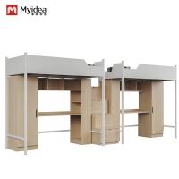 China Customizable Capsule Bunk Bed 4600x900x2120mm with 5cm Mattress for Student Apartments and Hostels for sale