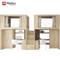 China Modern Children Bunk Bed with Stairs and Storage 4600x900x2400mm 5cm Mattress for sale