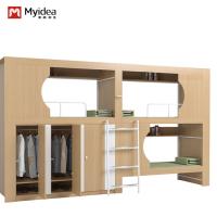 China Deluxe Capsule Hotel Bed 4600x900x2400mm with 12mm Splints and 5cm Mattress for Compact Spaces for sale
