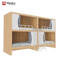 China Customizable Capsule Hotel Bed 4600x900x2400mm with 12mm Splints and 5cm Mattress - High Stability Design for sale