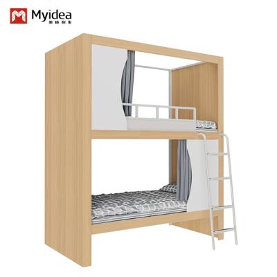 China Custom Capsule Hotel Beds 2000x900x2400mm with 5cm Mattress and VR Display Services for Enterprise Accommodation for sale