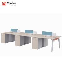 China Modern 4 Person Office Workstation Desk 2400x1200x1050 mm with Filing Cabinet and Screen for sale