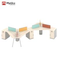 China Modern 4-Person Office Workstation Desk with Metal Legs - 3600×1200×1050mm or 4200×1400×1050mm Sizes, 450lb Capacity for sale