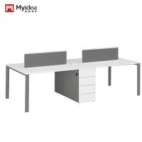 China Modern 4-Person Office Workstation Desk MG76 - 3600×1200mm or 4200×1400mm Size Options with 450lb Load Capacity for sale