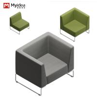 China Modern Double Color Office Sofa MG182 with 770-1780mm Dimensions and Solid Wood Frame for sale