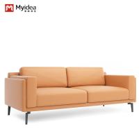 China Modern Office Sofa MG88 with Wooden Frame - 770×830×840mm 1-Seater & 1780×830×840mm 3-Seater Options for sale