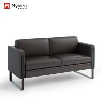 China Modern Office Sofa with Wooden Frame - 770×830×840mm Single Seater or 1780×830×840mm Three Seater for sale