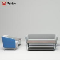 China Executive Office Sofa with Wooden Frame - 770×830×840mm Single Seat & 1780×830×840mm Three-Seat Options for sale